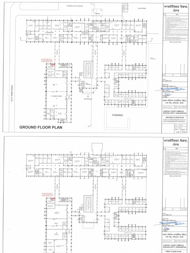 Drgs JCC Dauya, Hsp. | PDF