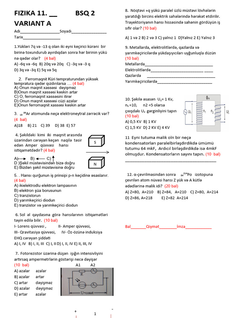 Fizika 11_BSQ_2_Seyran_Aliyev_(12 sual)_(A,B)_Bal sistemi ile | PDF
