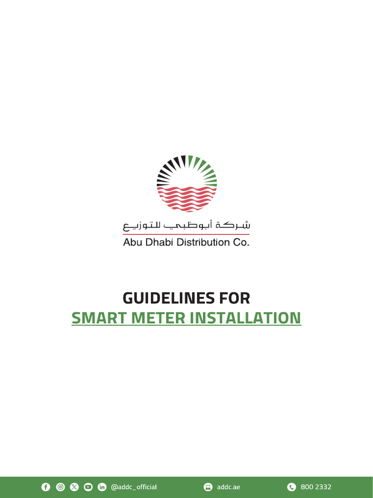 Smart Meter Installation Guidelines | PDF | Electrical Wiring | Fuse ...