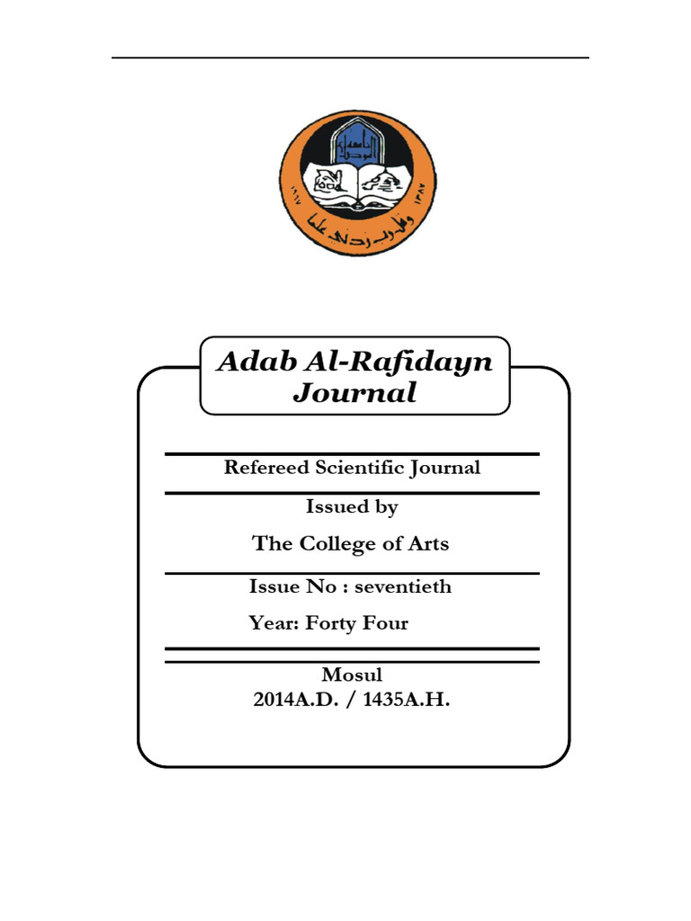 RADAB - Volume 44 - Issue 70 - Pages 1-24 | PDF | Adjective | Syntax