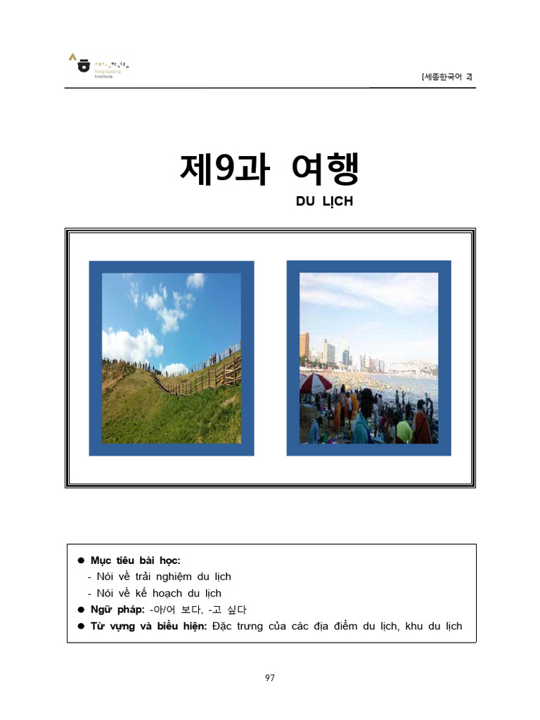 Bai 9 Bai Tap Tieng Han Sejong | PDF