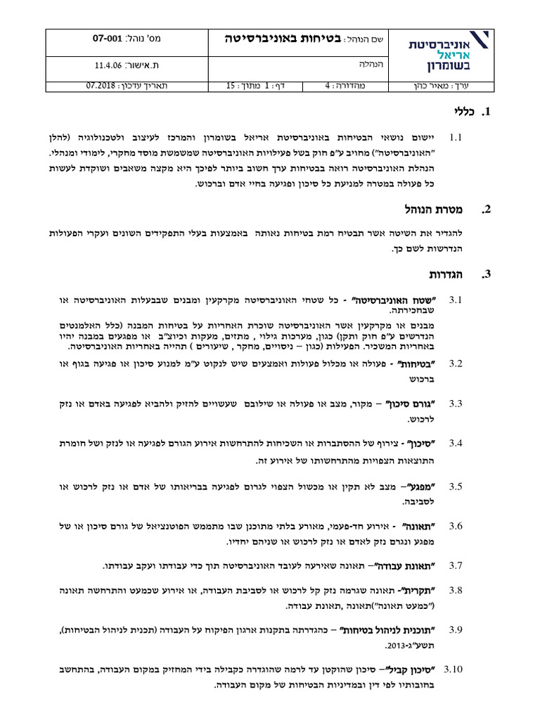 2 General Safety Procedure 2018 6 | PDF