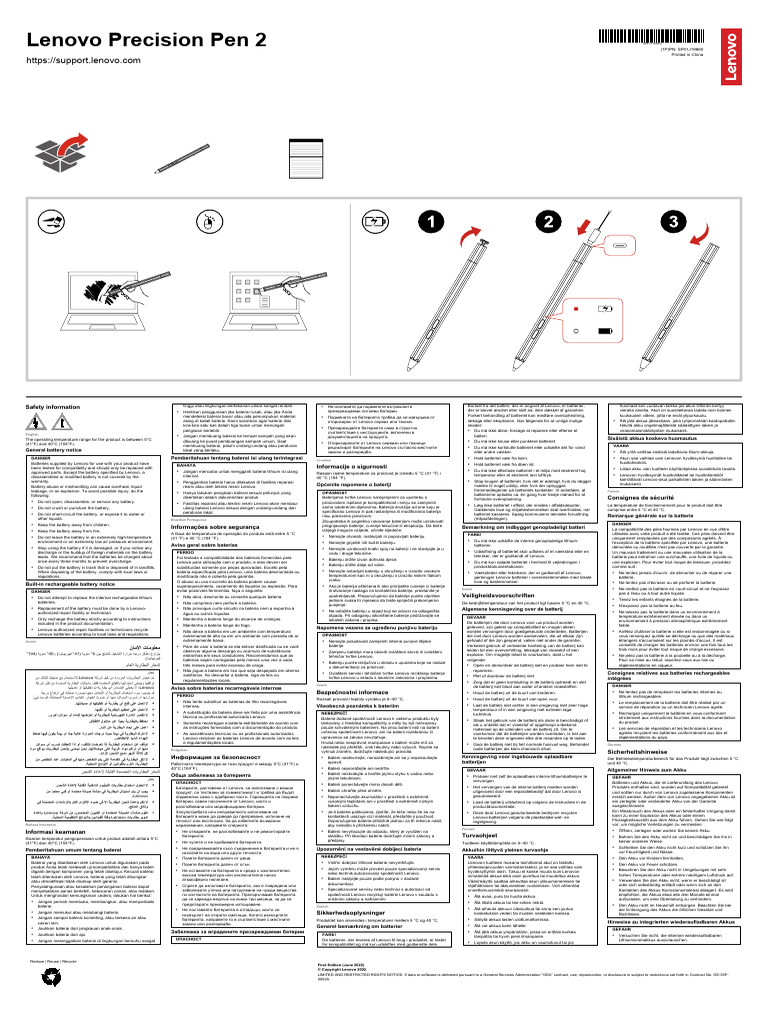 Lenovo Precision Pen 2: English | PDF