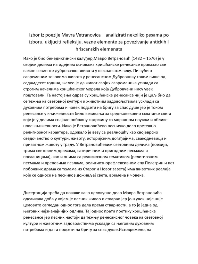 Izbor Iz Poezije Mavra Vetranovica | PDF
