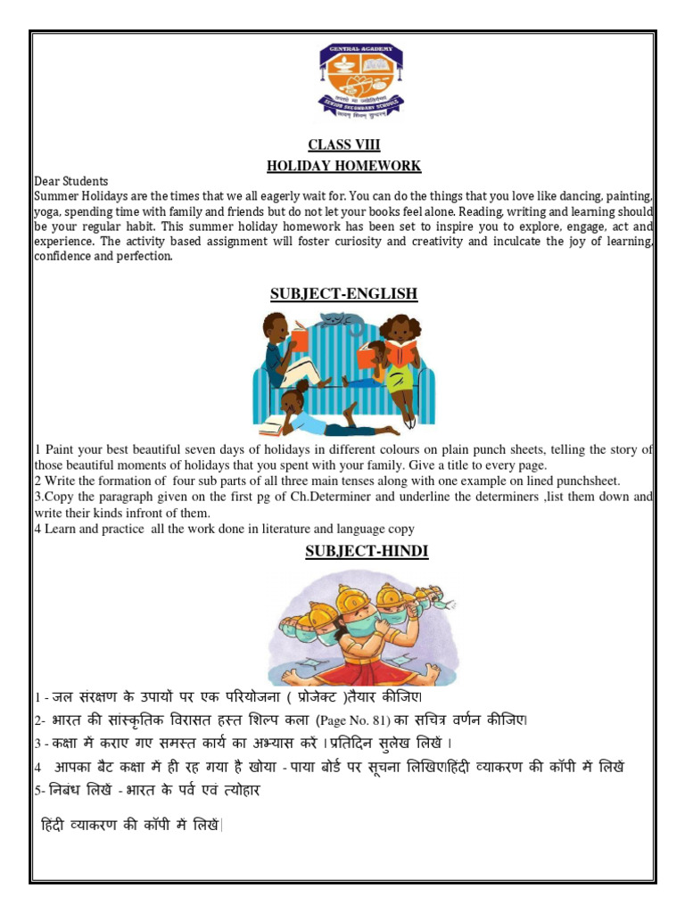Class 8 Holiday Homework | PDF | Manure