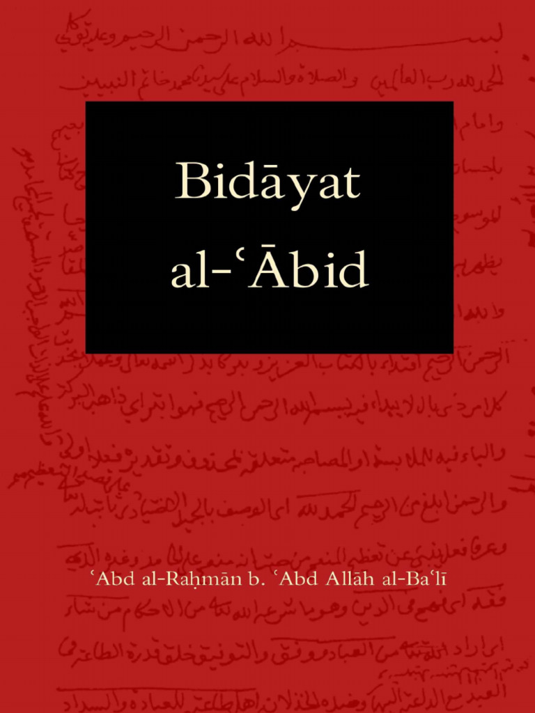Bidayat Al-Abid Commencement of The Worshiper-1 | PDF | Hadith | Sheikh