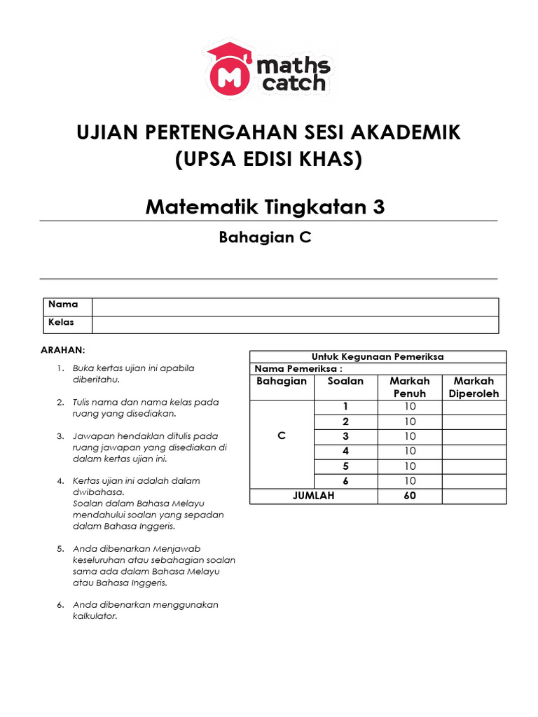 Soalan Upsa Maths Tingkatan 3 Bahagian C Pdf
