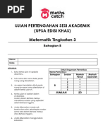 Mathematics (UASA) F3 Matematik 2024 | PDF