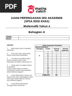 UASA Maths Tahun 5 | PDF
