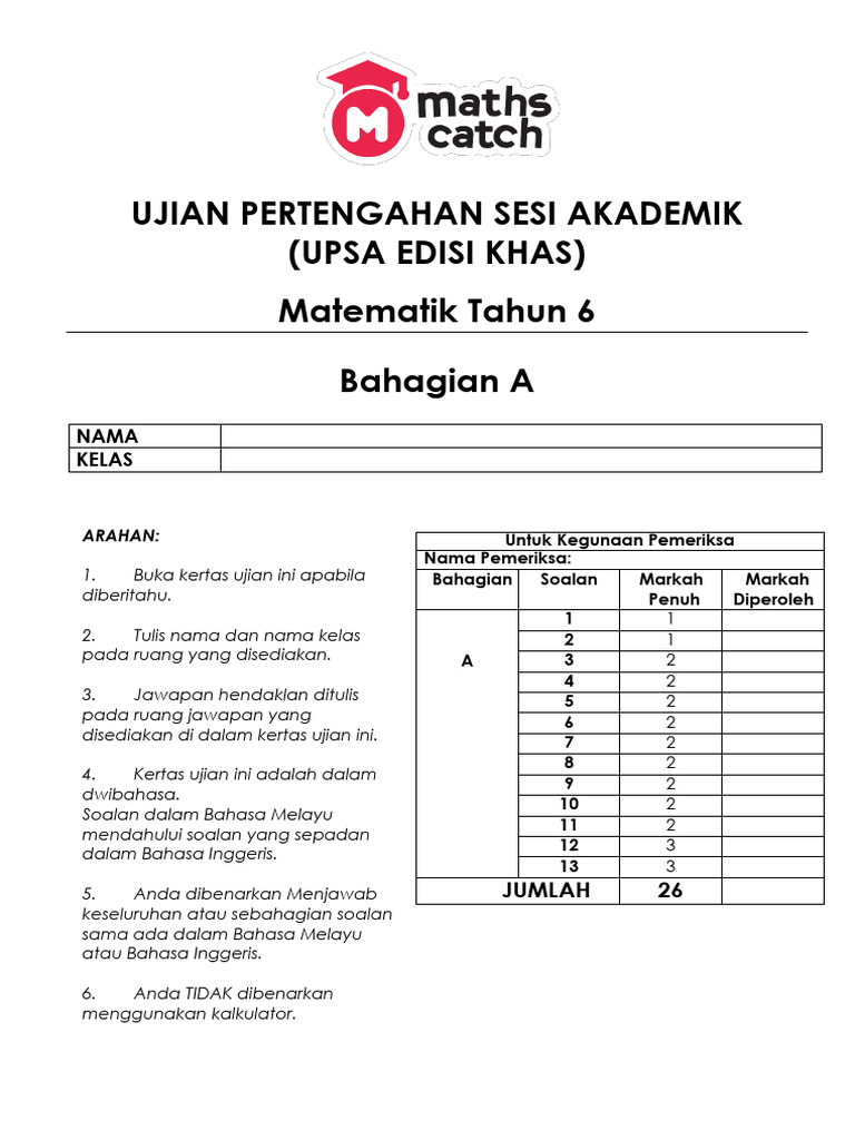 Soalan #UPSA Maths Tahun 6 - Bahagian A | PDF