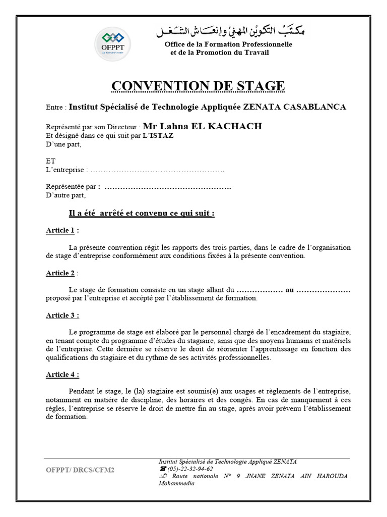 Convention de Stage ISTA Zenata | PDF | Affaires | Technologie et ...