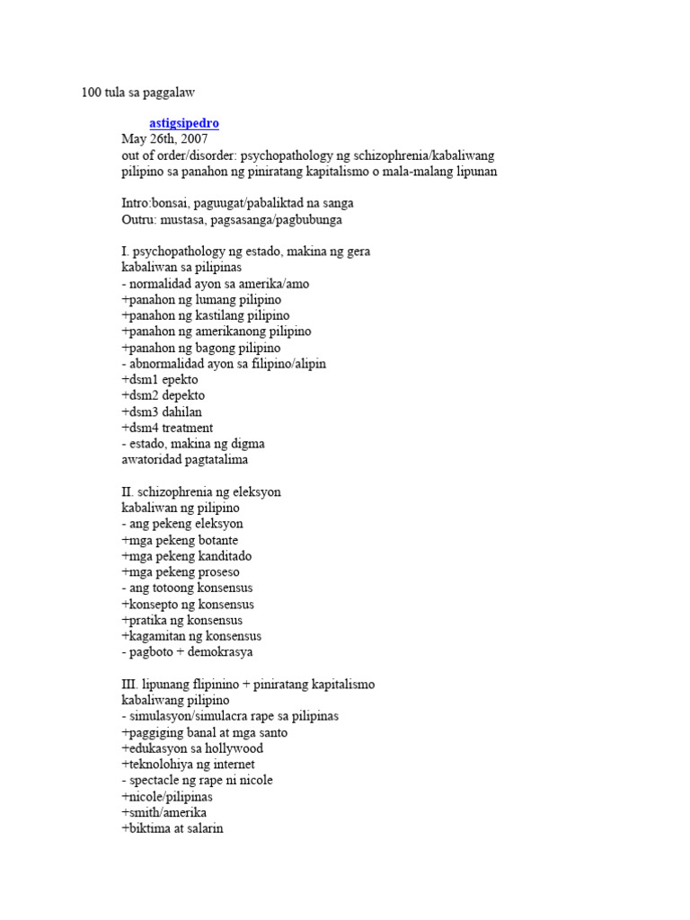 100 Tula Sa Paggalaw | PDF