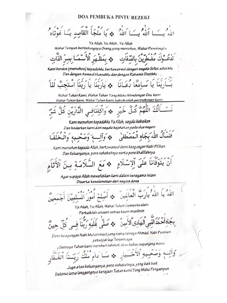 Doa Pembuka Pintu Rezeki | PDF