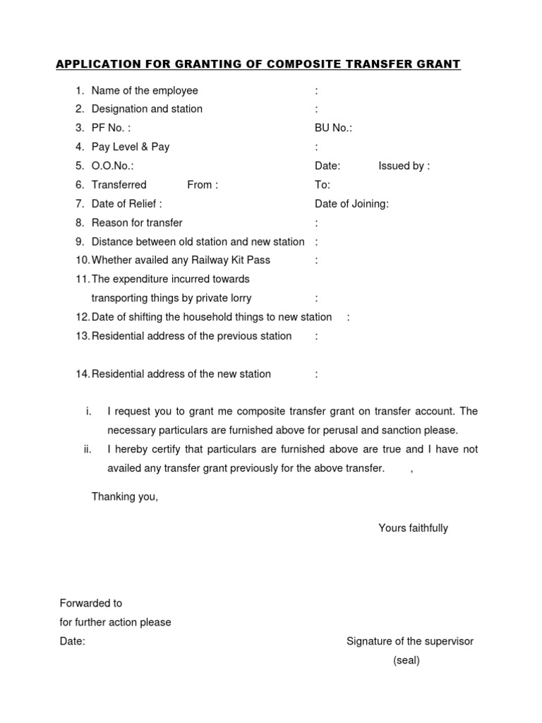 Composite Transfer Grant | PDF