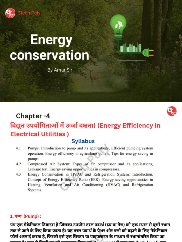 Energy Conservation Chapter 4 Complete | PDF