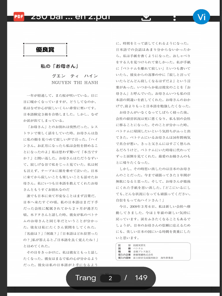 250 Bai Sakubun Quyen 2.PDF - Google Drive | PDF