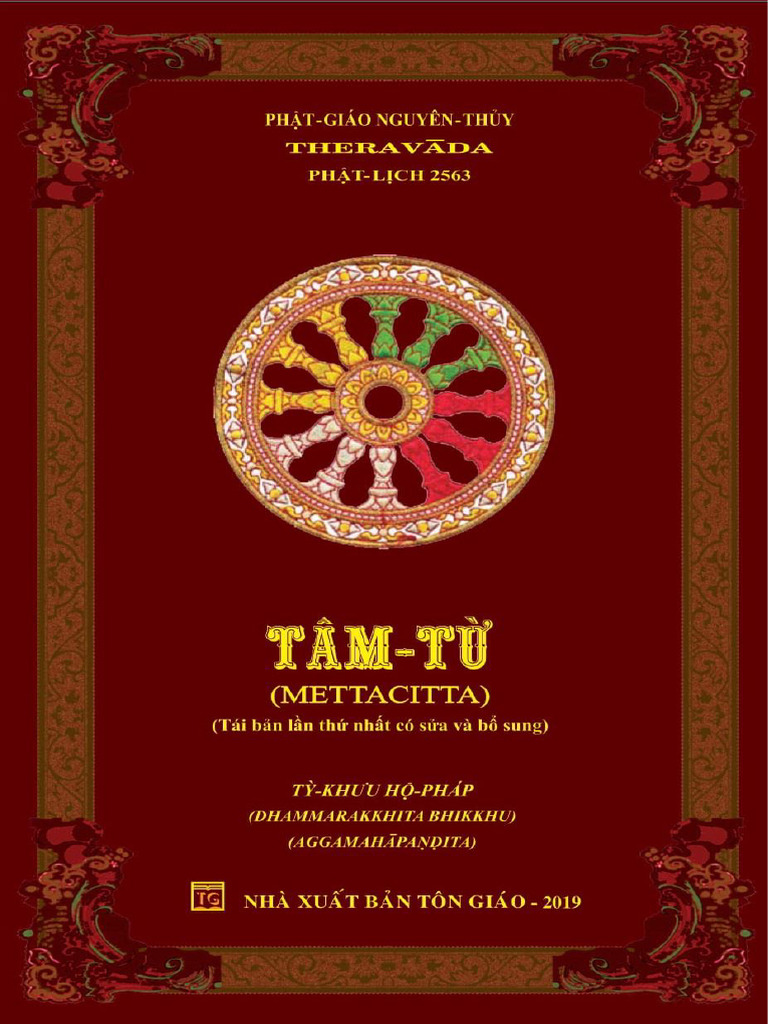 Tâm T | PDF