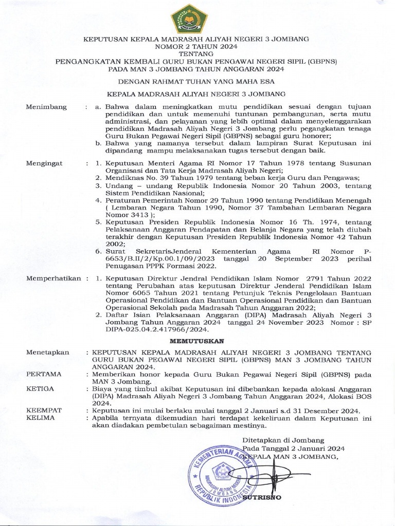 SK Guru 2024-1 | PDF