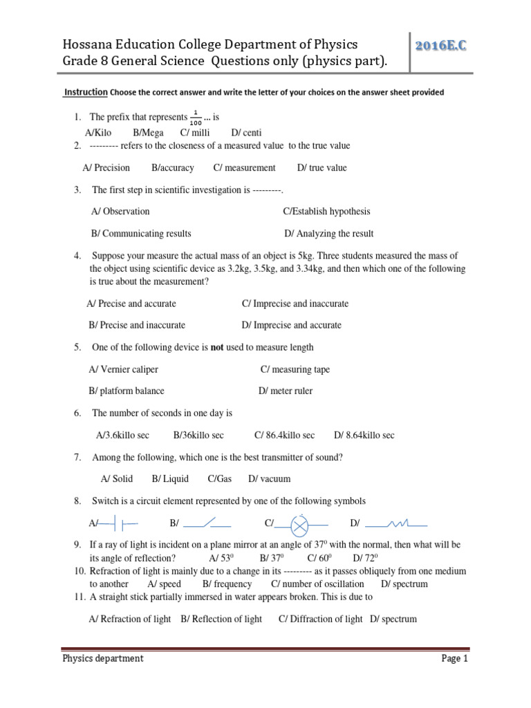 Grade 8 Physics Exam Questions | PDF | Planets | Solar System