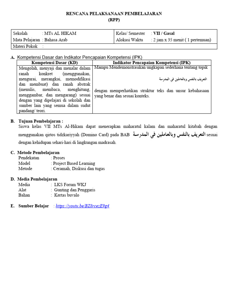 2023_Kelas 7_Bhs Arab_Sampah Kertas_Muhammad Fatihuddin, S.Pd. | PDF 2023_Kelas 7_Bhs Arab_Sampah Kertas_Muhammad Fatihuddin, S.Pd. | PDF