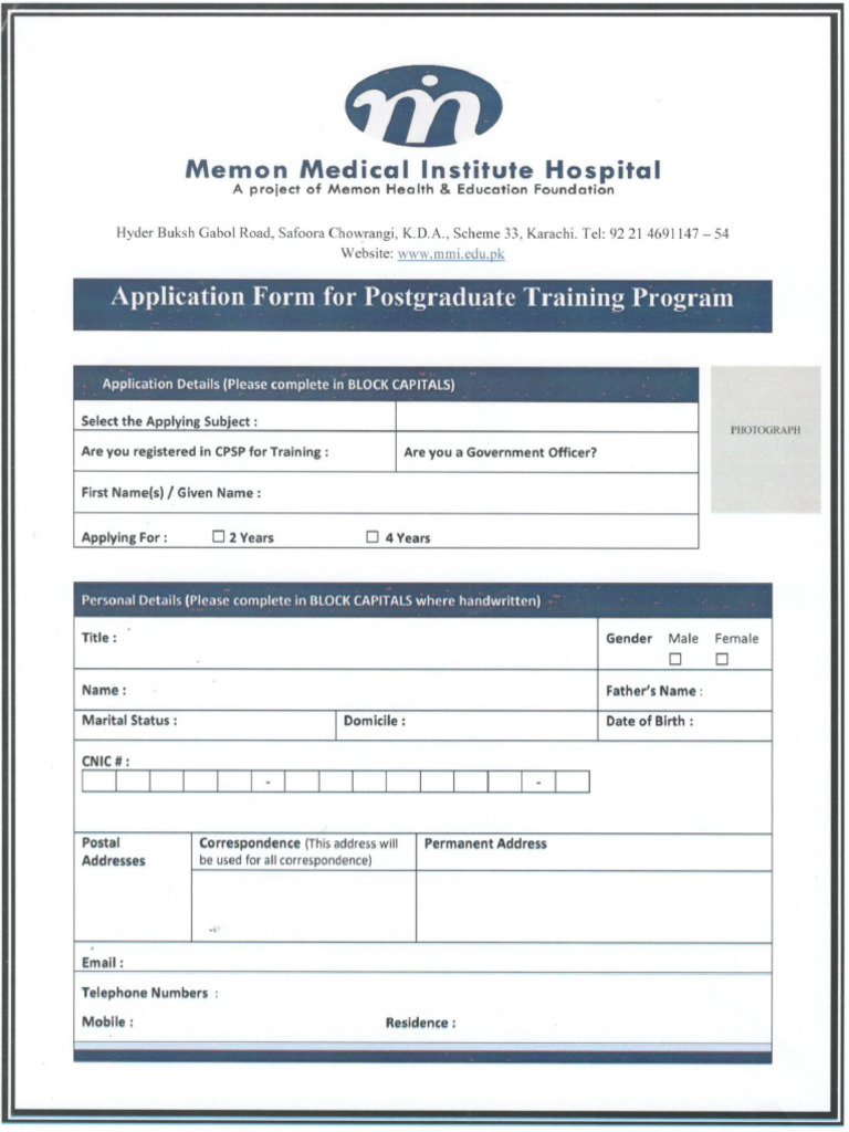 PGME Form | PDF
