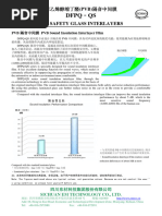 Balloon Powered Rocket Car. | PDF | Force | Friction