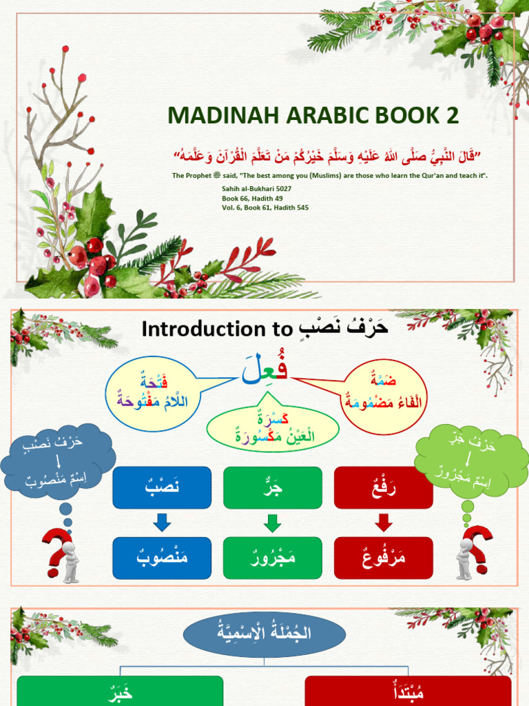 Madinah Arabic Book 2: Grammar Insights | PDF | Grammatical Gender ...