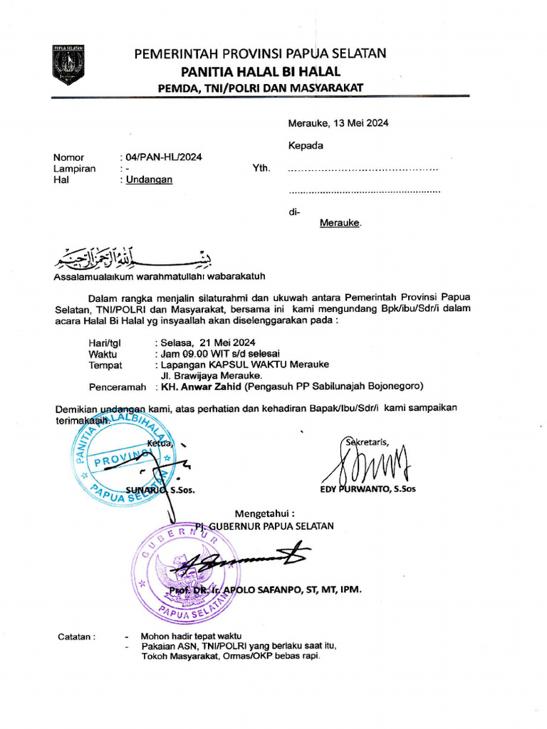 undangan-halal-bi-halal-2024-pdf