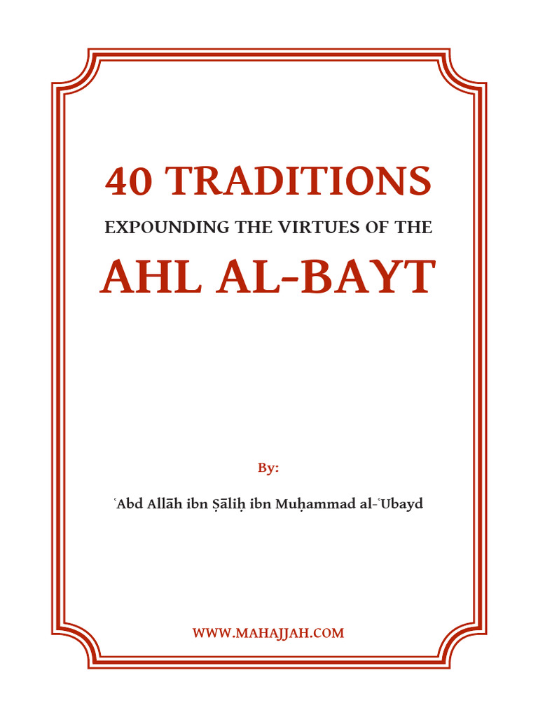 Virtues of Ahl al-Bayt | PDF | Prophets And Messengers In Islam | Hadith