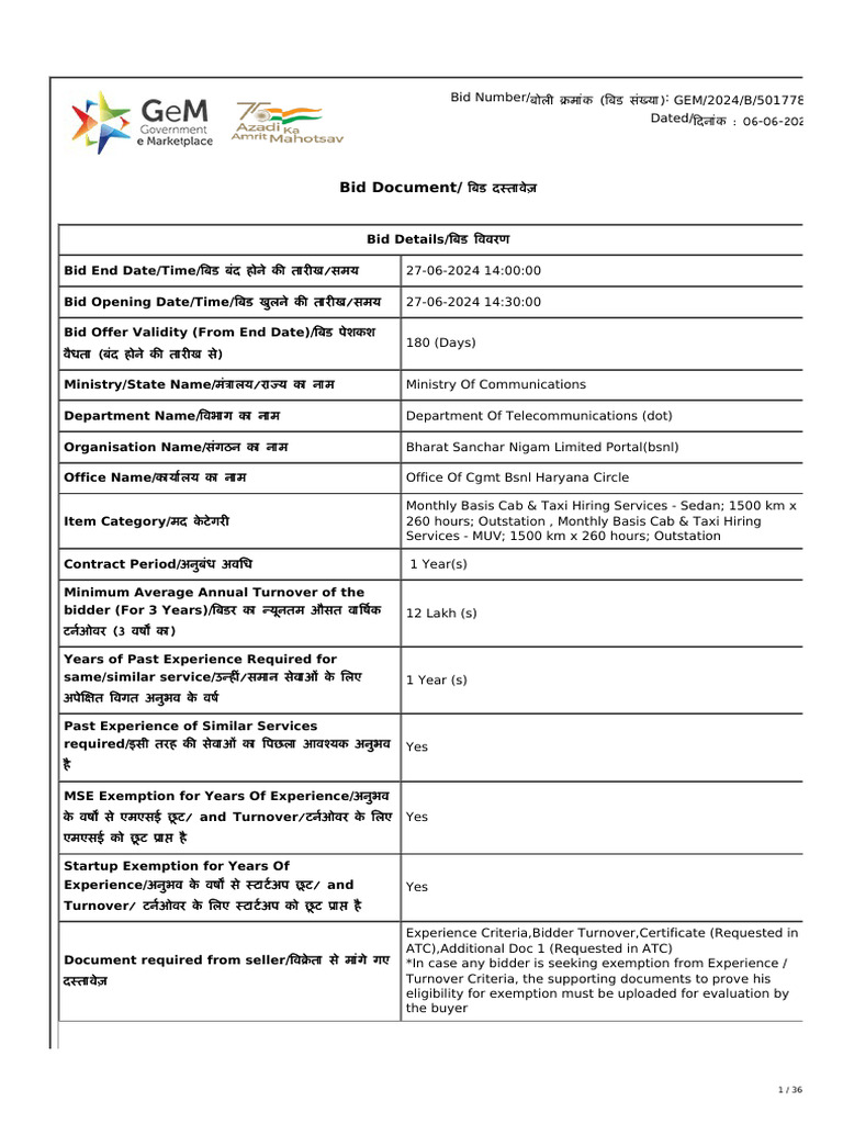GeM Bidding 6483864 | PDF | Arbitral Tribunal