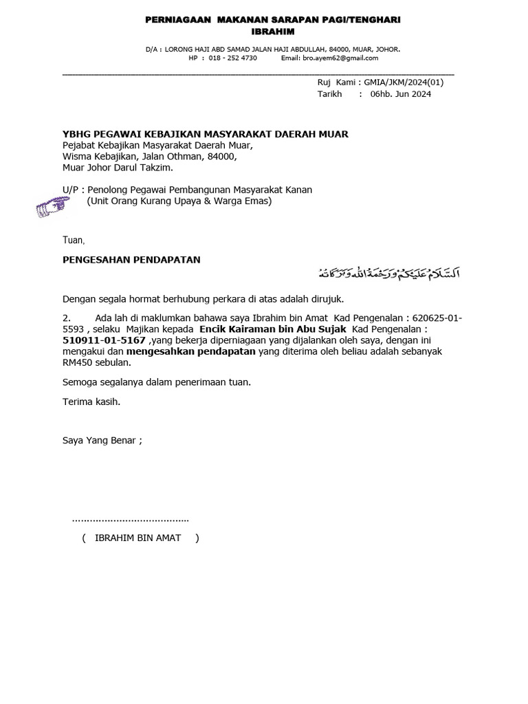 surat pengesahan pendapatan -jkm | PDF