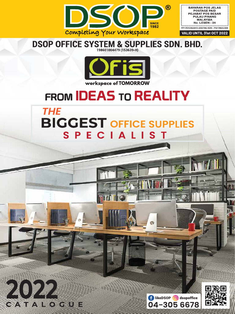 Dsop Catalogue | PDF | Door | Architectural Elements