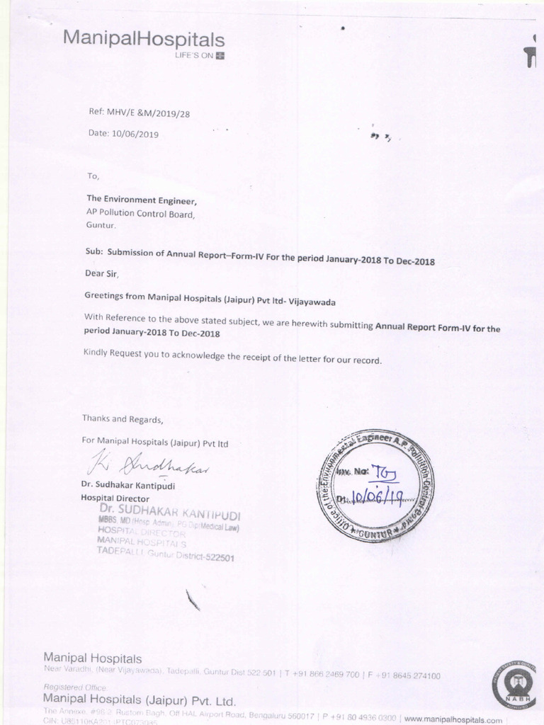 FORM IV 2018 Acknowledgement | PDF