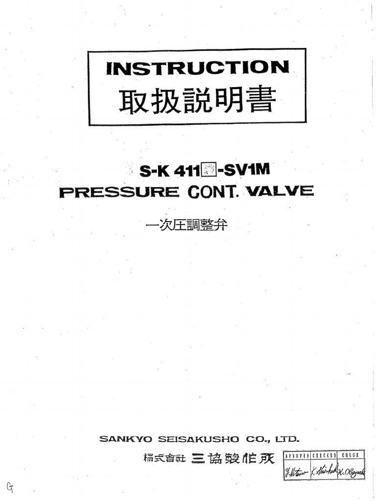 Instruction Pressure Cont Valve Pdf