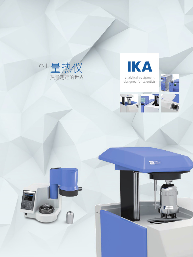 Soluciones de Calorimetría IKA para Laboratorios | PDF | Equipo de oficina | Compatibles con PC Ibm