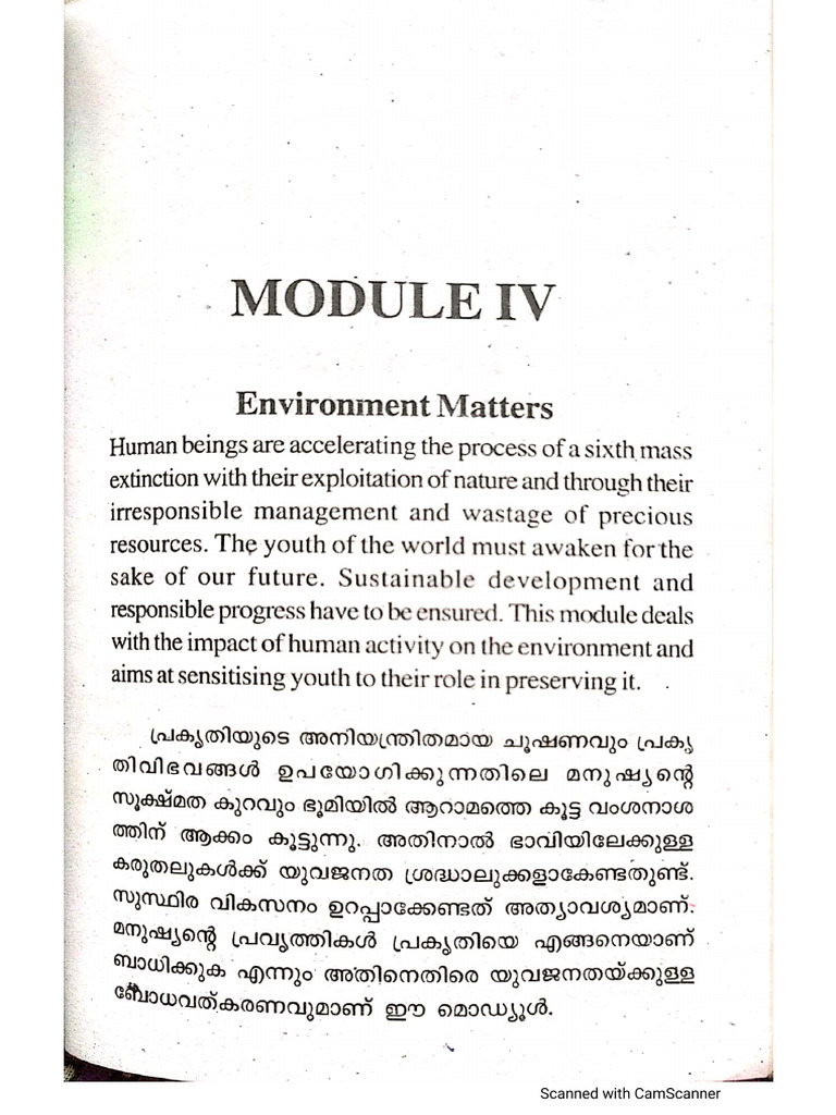 Issues Module4 | PDF