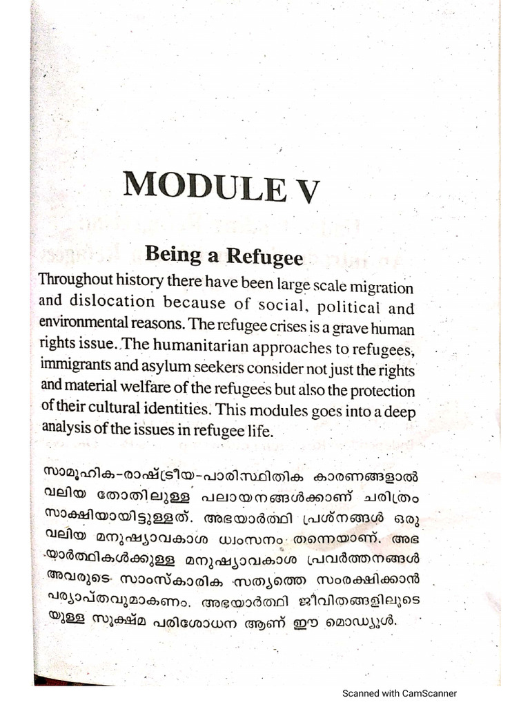 Issues Module 5 | PDF