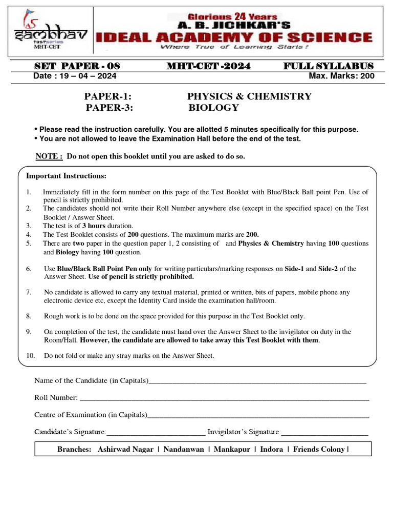 08 Set Paper-8-Mht-Cet - (PCB) 19-04-2024 | PDF