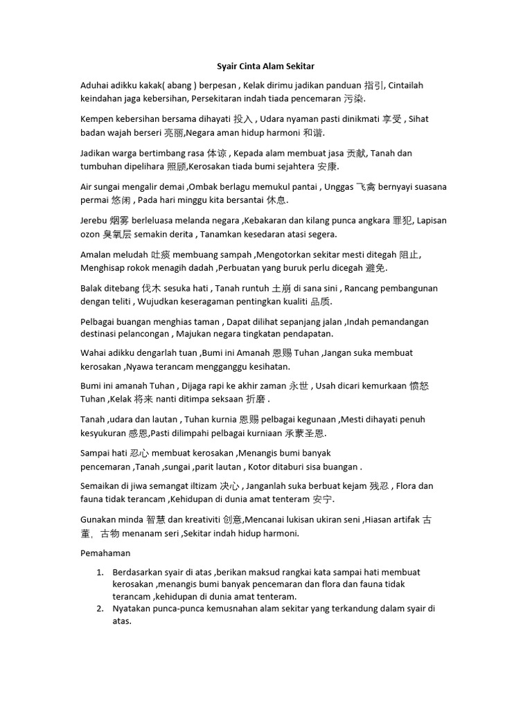 Syair Cinta Alam Sekitar | PDF | Kesehatan Holistik | Sains & Matematika
