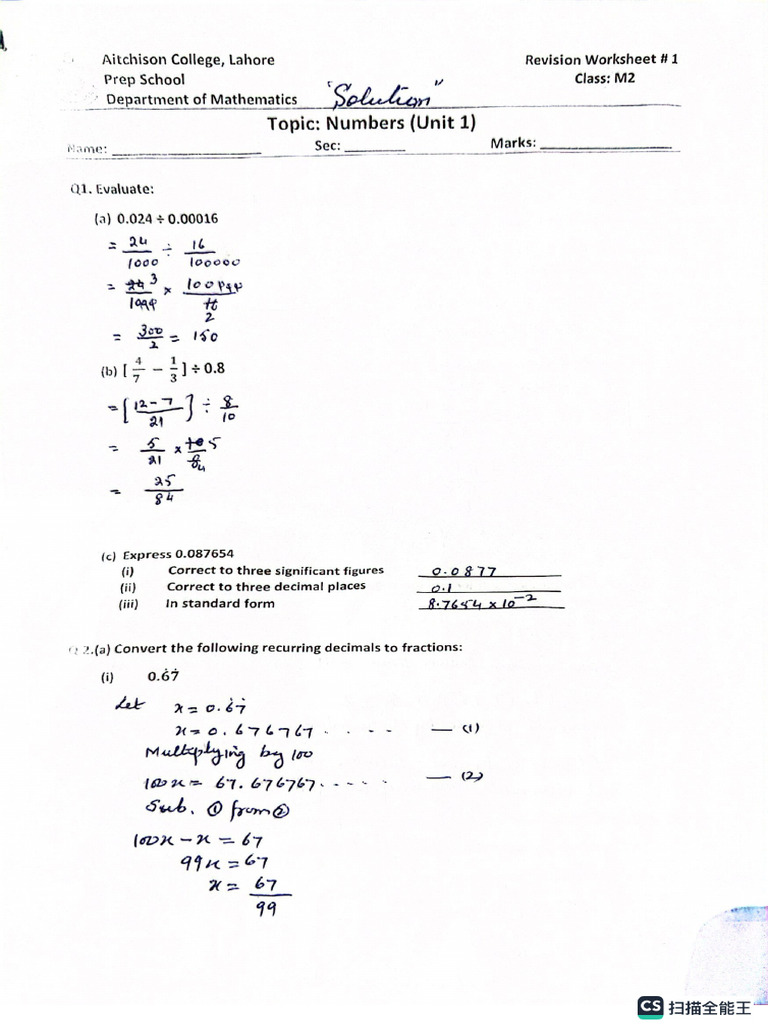 Revision Sheets Solution | PDF