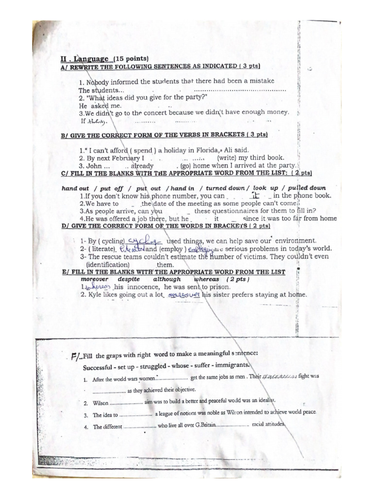 Mock Exam 2 | PDF
