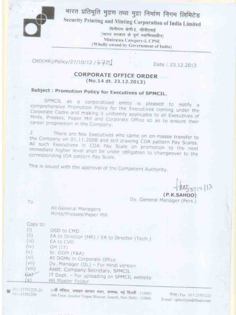 Promotion Policy For Executives | PDF