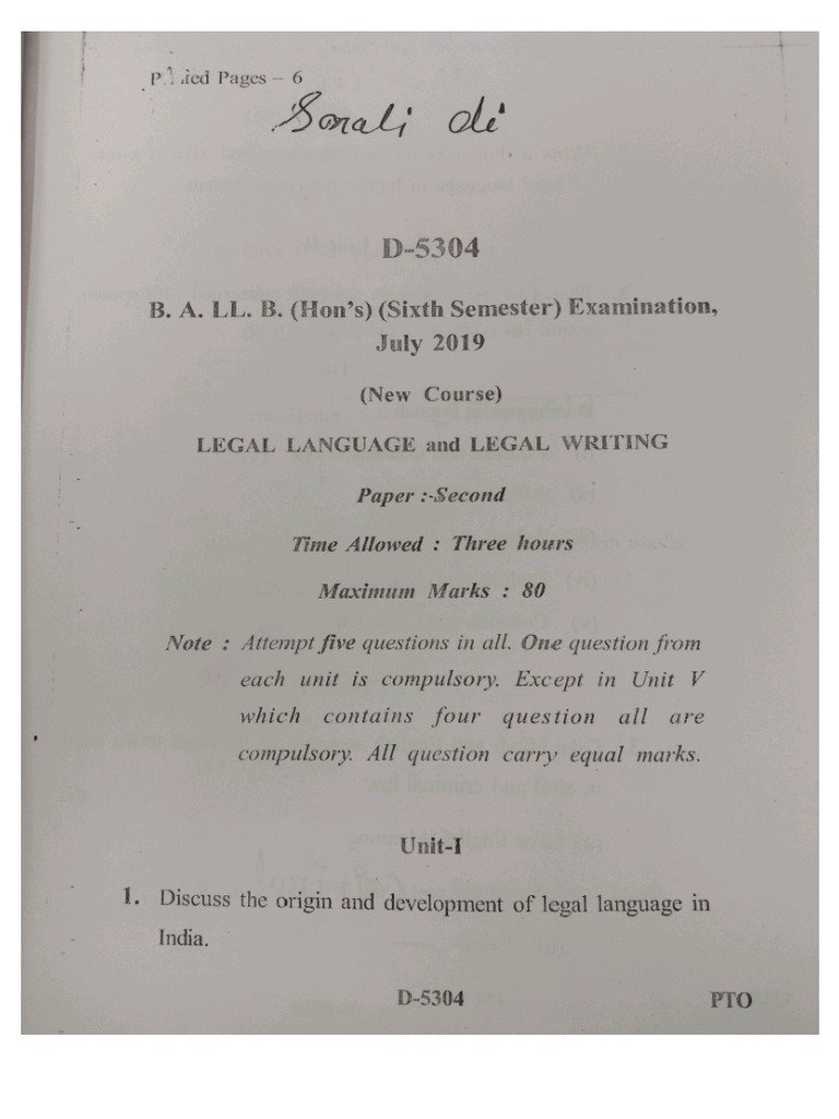 6th Sem Paper 2019 | PDF