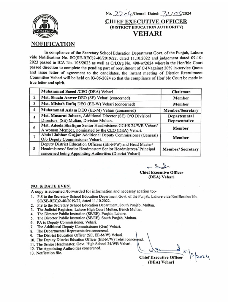 Notifications & DRC Meeting Letter | PDF