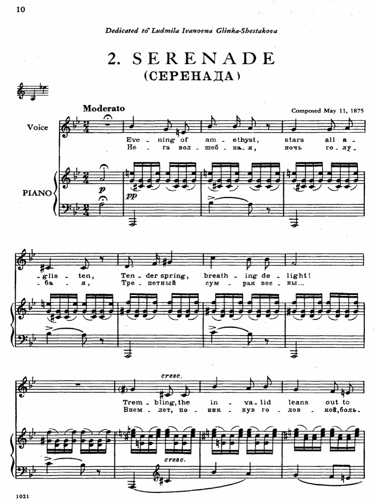 Серенада（Serenade）Songs and Dances of Death (Mussorgsky) - | PDF