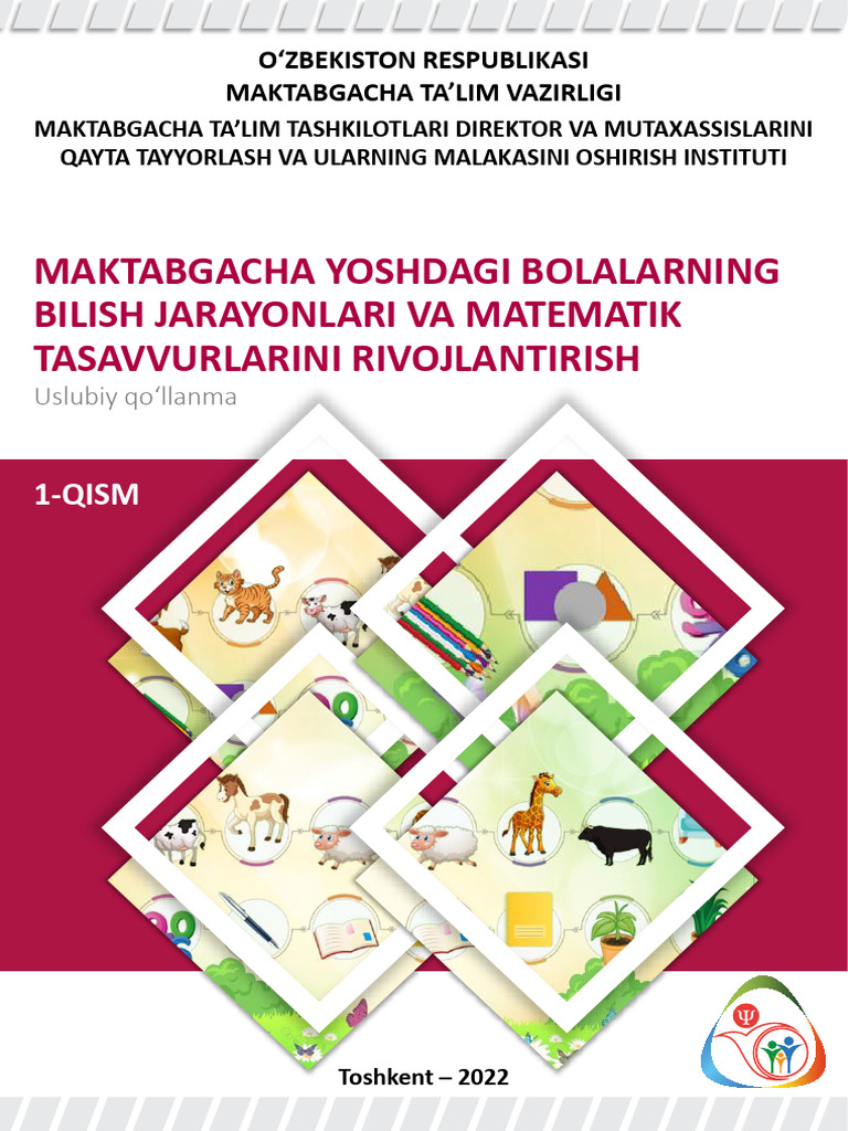1 Soyani Topish Qo'llanma | PDF
