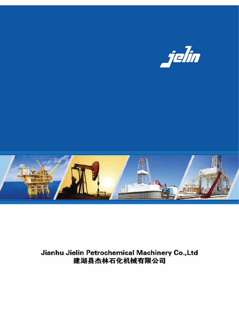 Jielin Catalog | PDF