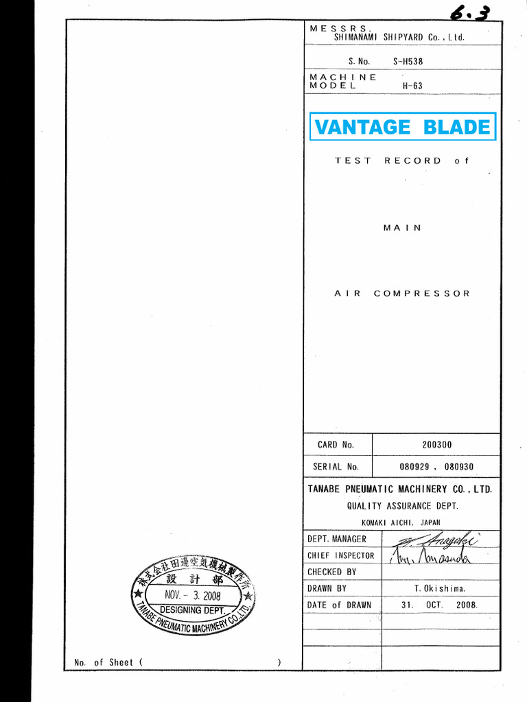 6.3 Main Air Compressor - Test Record | Download Free PDF | Engines | Gases