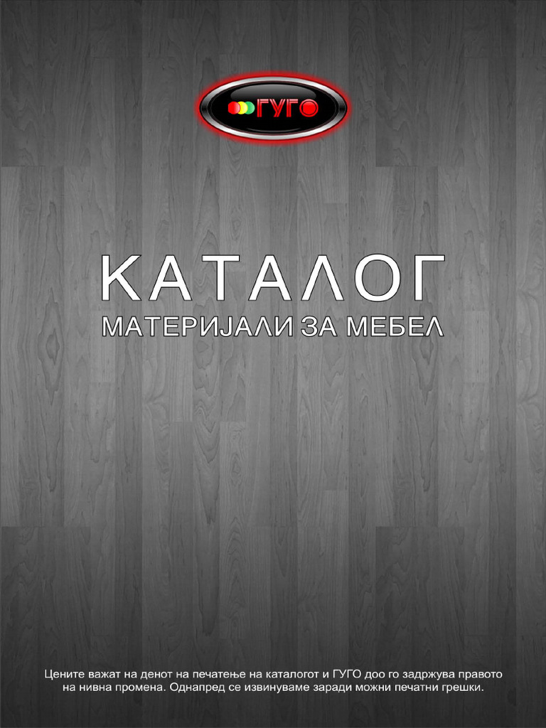 Kata Log | PDF