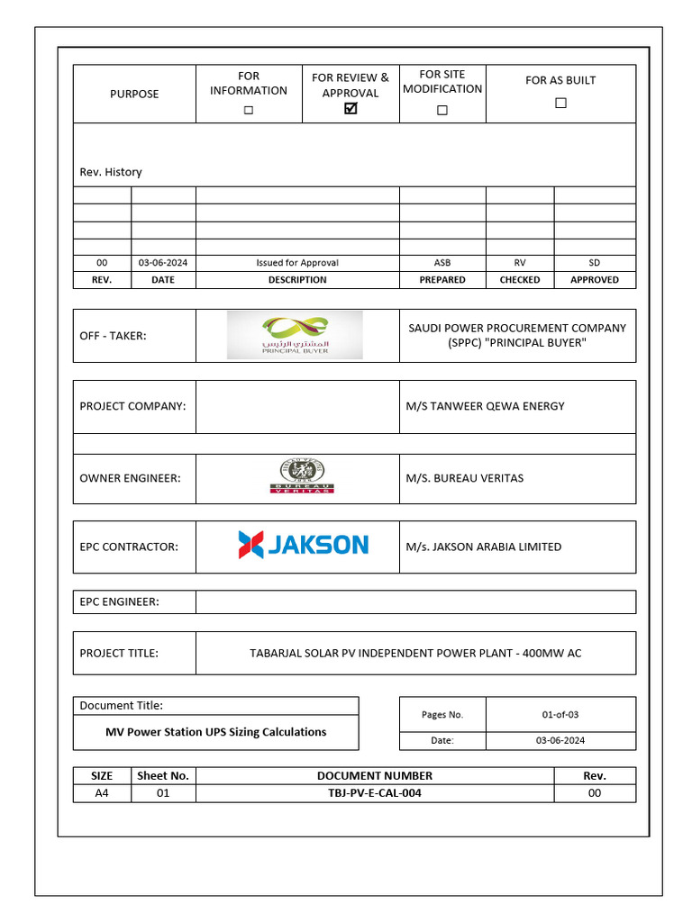 Cover Sheet UPS | PDF